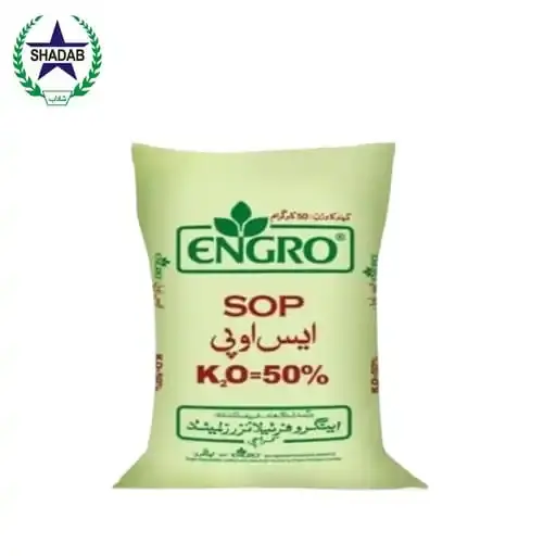 Engro SOP Powder – Premium Potash Fertilizer | Shadabagri.com